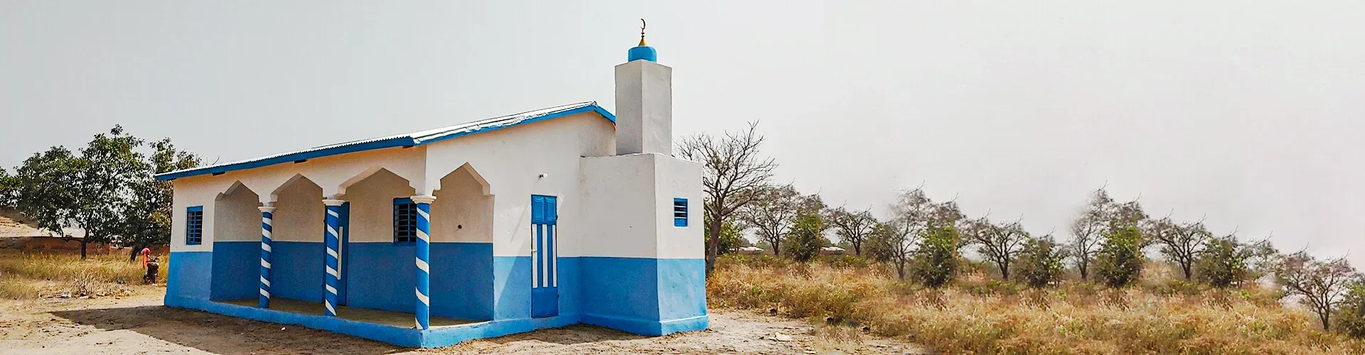 Islamic & Muslim Charity, Aid, Relief & Donations | MATW Project